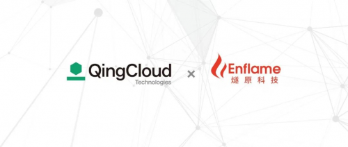 青云志12月|青云QingCloud智算 2 区正式上线，参与建设的青海昆仑智算中心正式揭牌-砍柴网